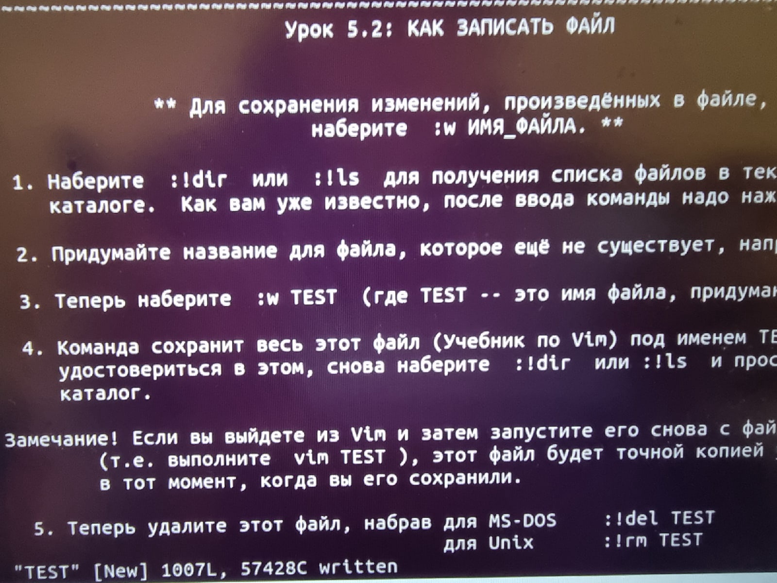 GitHub - ideomat75/lab12