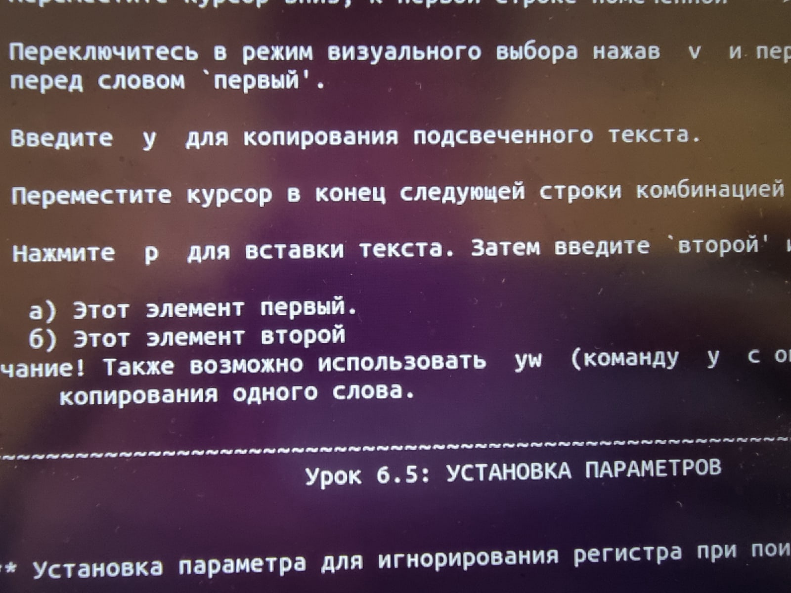 GitHub - ideomat75/lab12