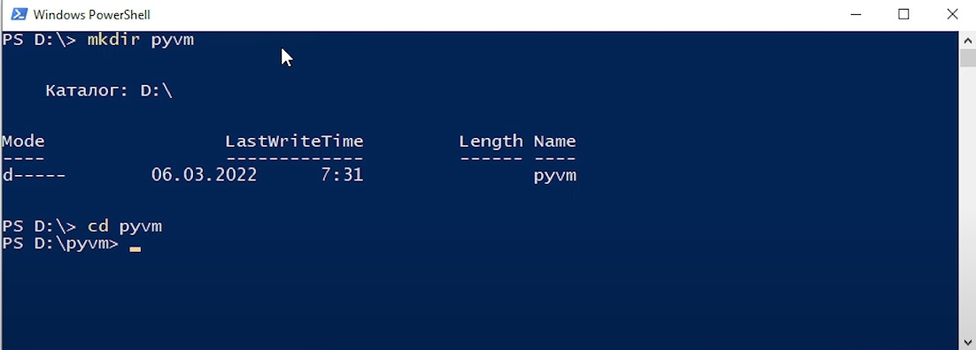 GitHub - ideomat75/lab10