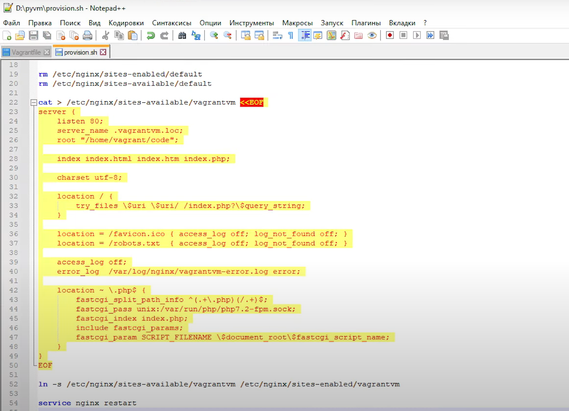 GitHub - ideomat75/lab10