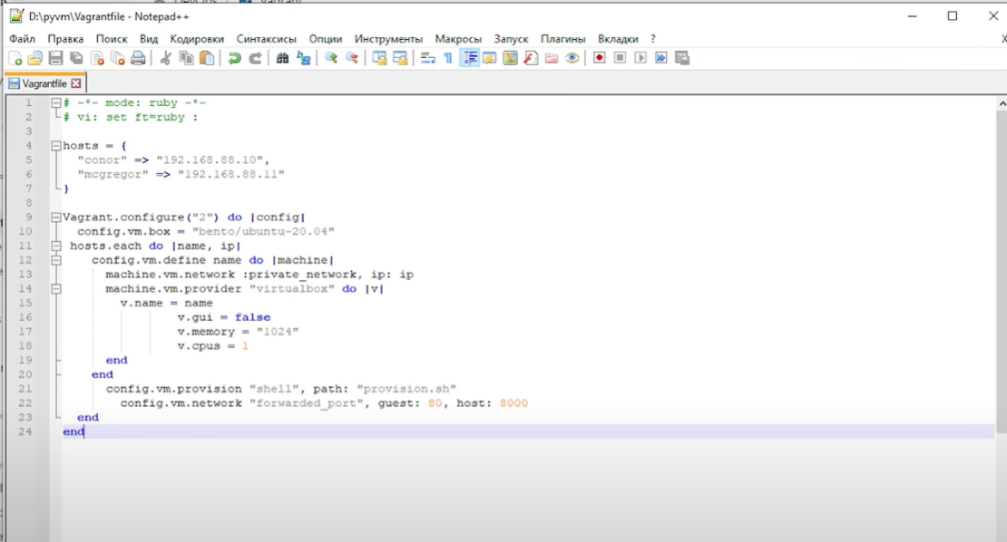 GitHub - ideomat75/lab10