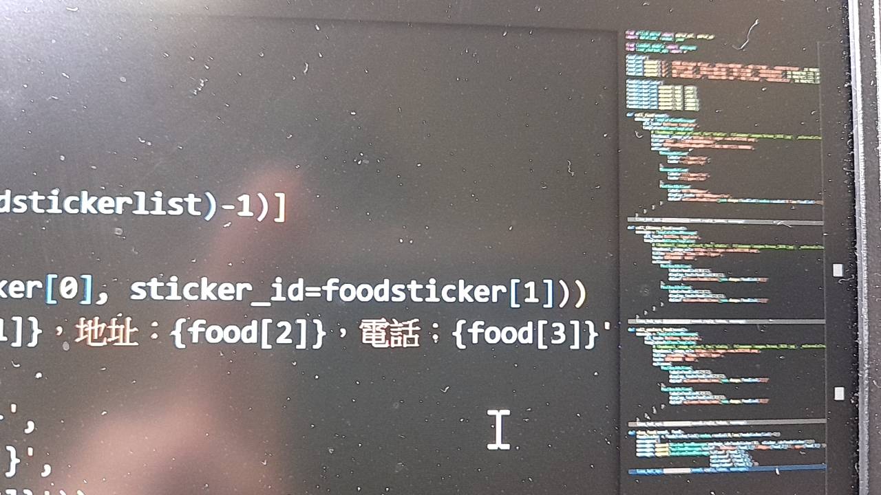 food ? foodlist? · NCU-GS3073-AI-Introduction ai-introduction-community · Discussion #314 · GitHub