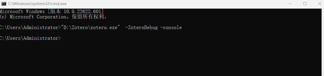 zotero-better-bibtex may be cannot work in Windows 11. · Issue #2307 · retorquere/zotero-better ...