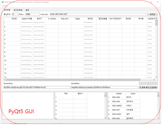 GitHub - daryeou/trade_bot_upbit: 트레일링 형식의 업비트용 트레이딩 봇입니다. 코드의 최적화 및 디자인패턴, 알고리즘 문제가 있어 개발을 진행하지 ...