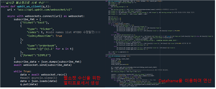 GitHub - daryeou/trade_bot_upbit: 트레일링 형식의 업비트용 트레이딩 봇입니다. 코드의 최적화 및 디자인패턴, 알고리즘 문제가 있어 개발을 진행하지 ...
