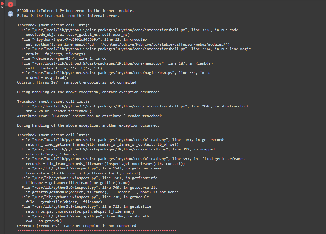 Last cell not loading? · Issue #1772 · TheLastBen/fast-stable-diffusion · GitHub