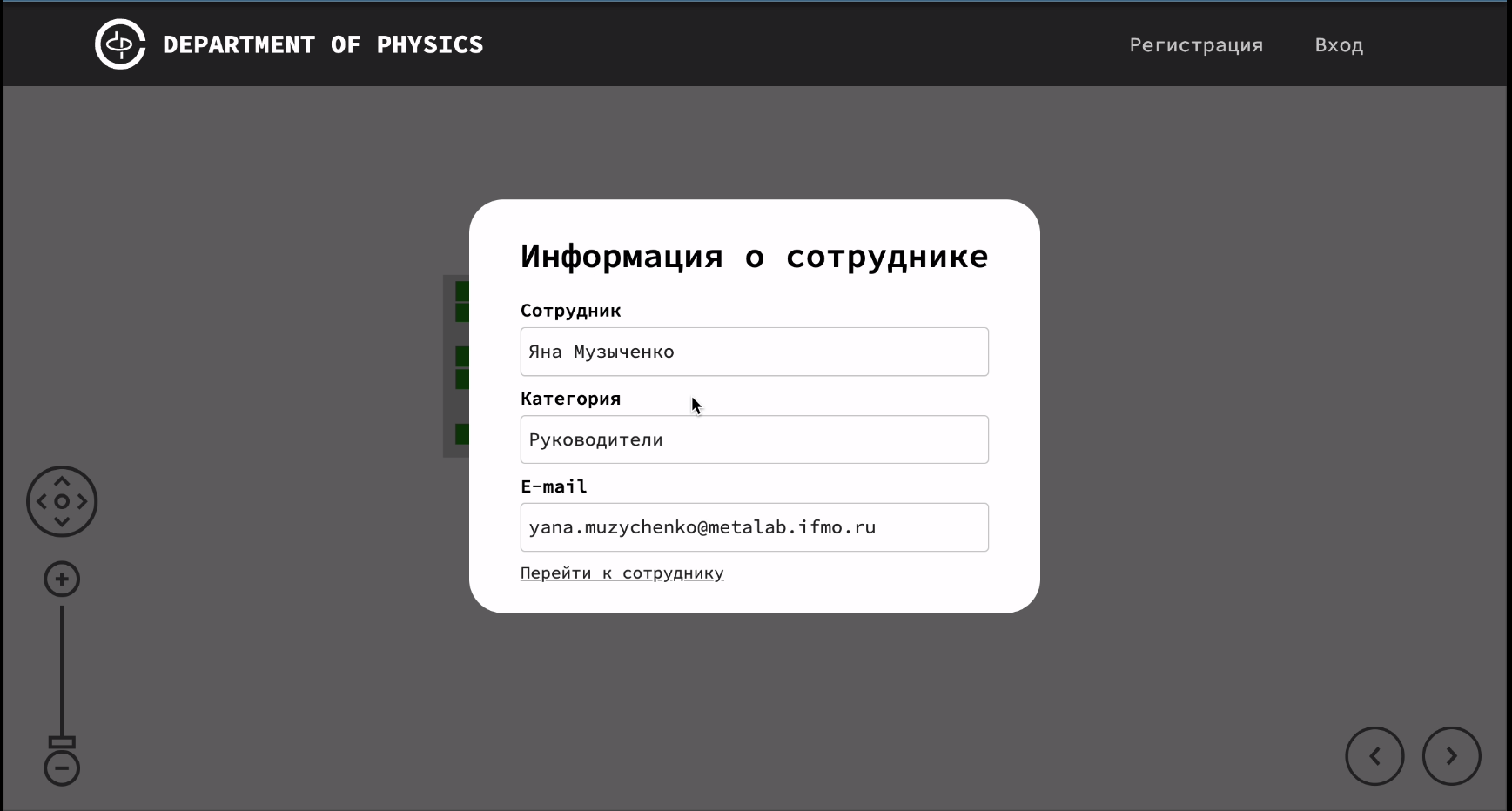 GitHub - masadf/OfficeMap