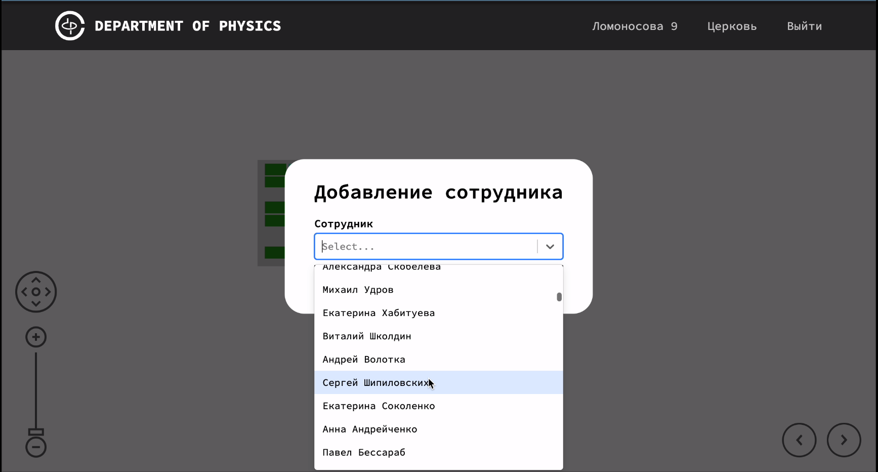 GitHub - masadf/OfficeMap