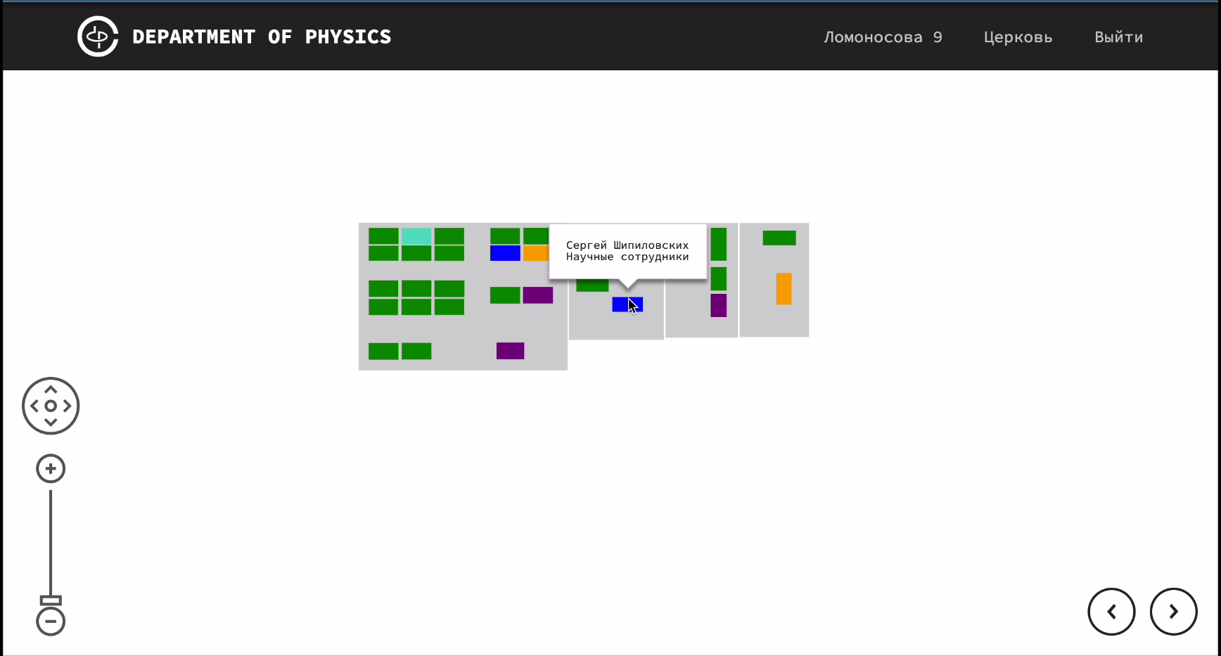 GitHub - masadf/OfficeMap