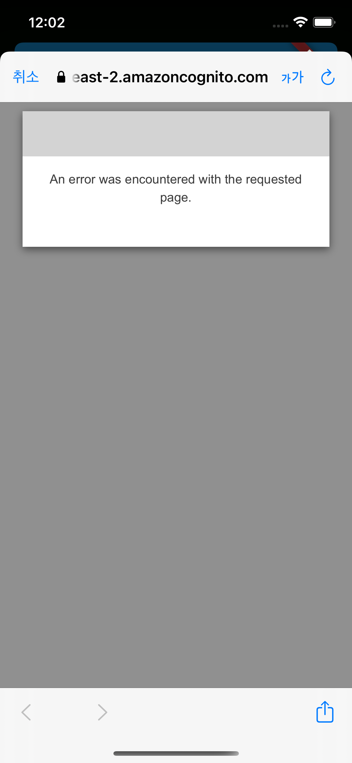 Apple sign in page does not appear when trying signInWithWebUI in iOS · Issue #1304 · aws ...