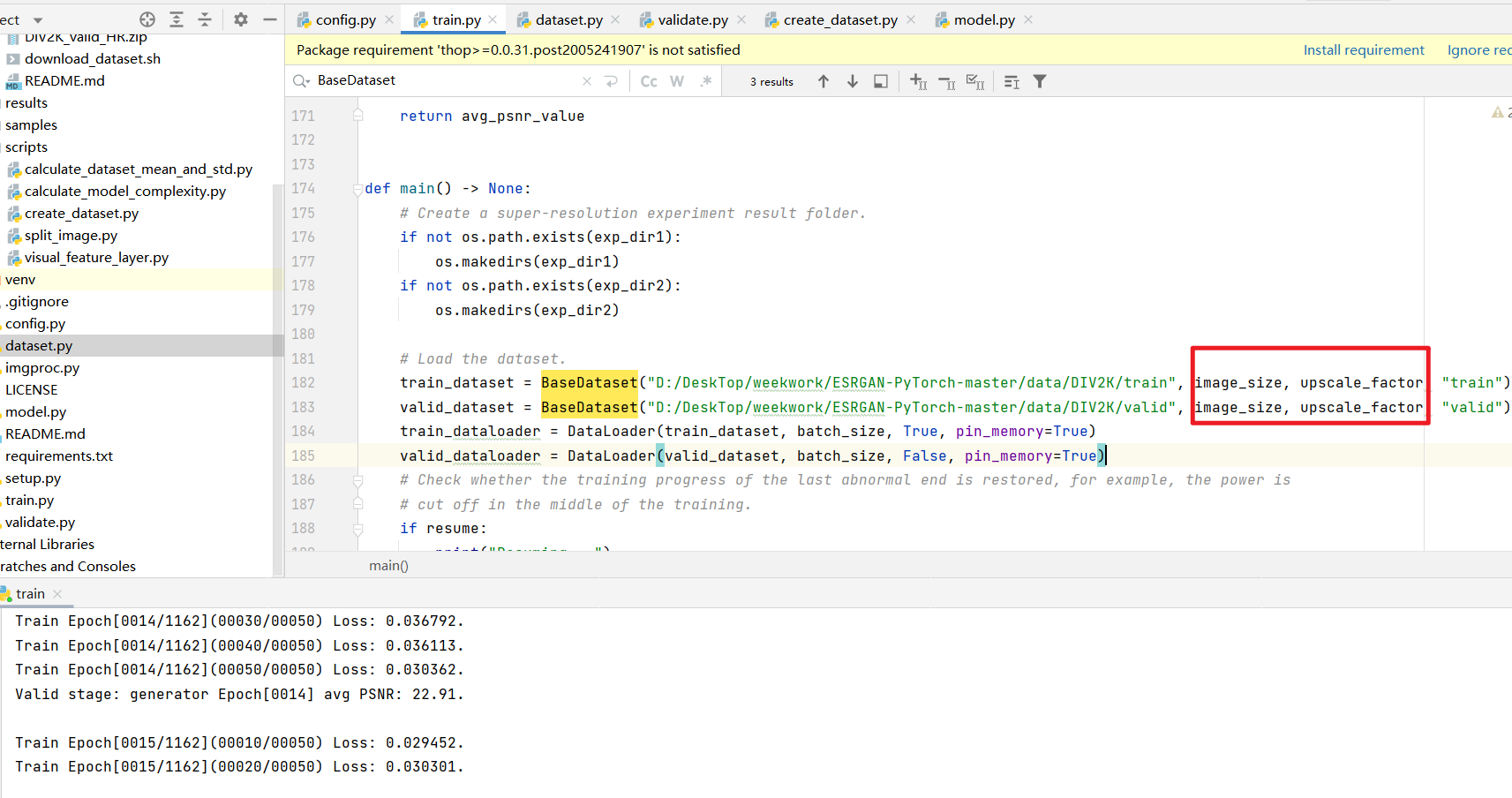 如何加载本地图片 · Issue #9 · Lornatang/ESRGAN-PyTorch · GitHub