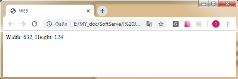 GitHub - Liliia040002/BOM_and_EVENTS