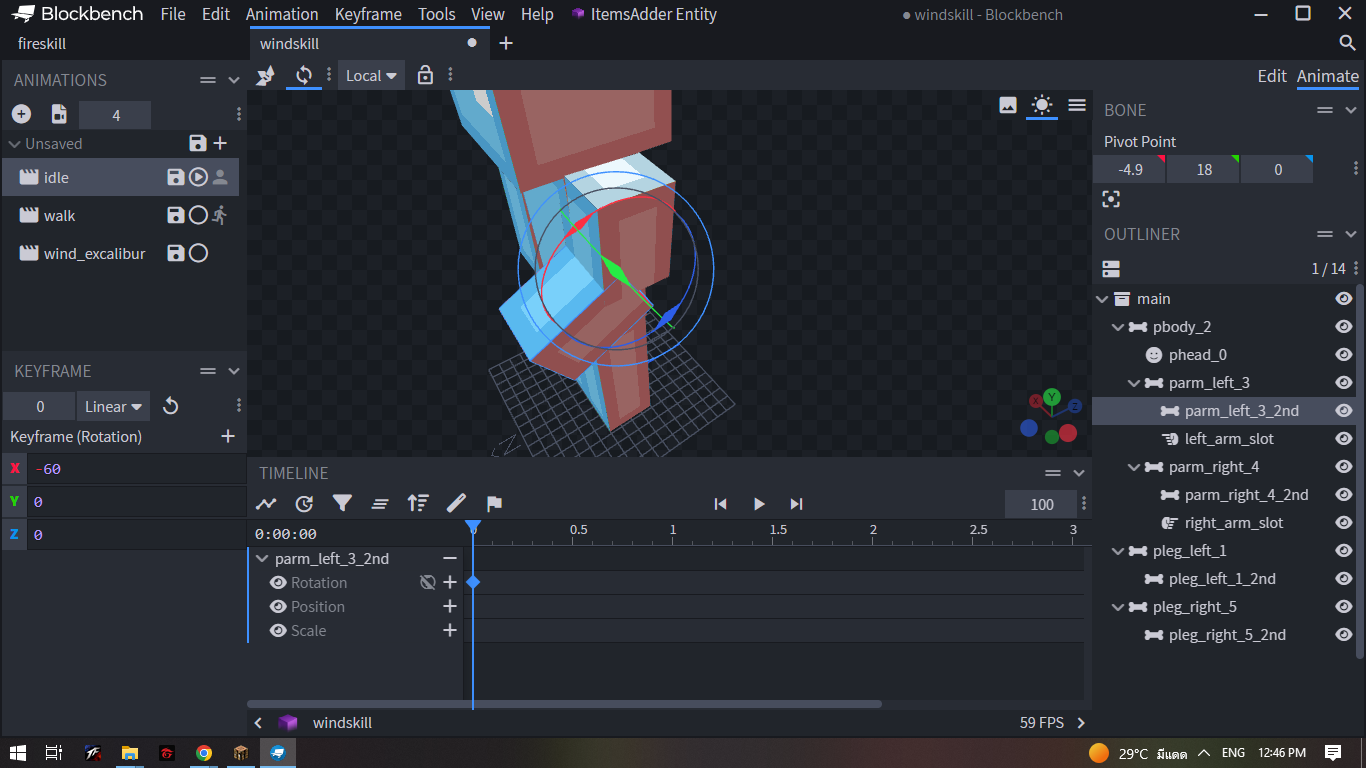 more bones for emote · Issue #2210 · PluginBugs/Issues-ItemsAdder · GitHub