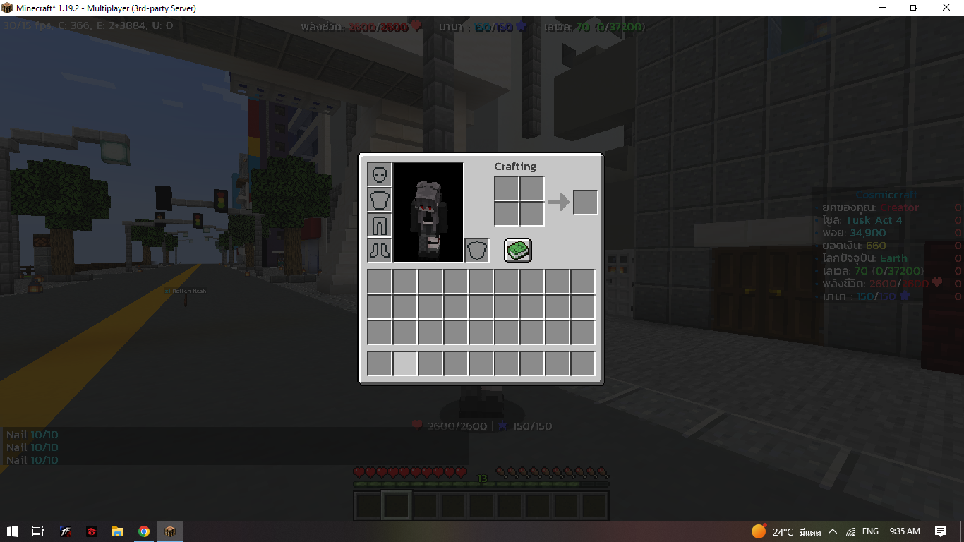 Hand items not reappearing after emotes ends · Issue #2227 · PluginBugs ...