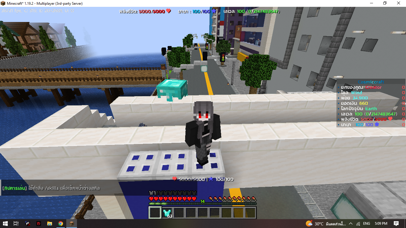 Emote offhand/helmet rendering problems · Issue #2232 · PluginBugs/Issues-ItemsAdder · GitHub