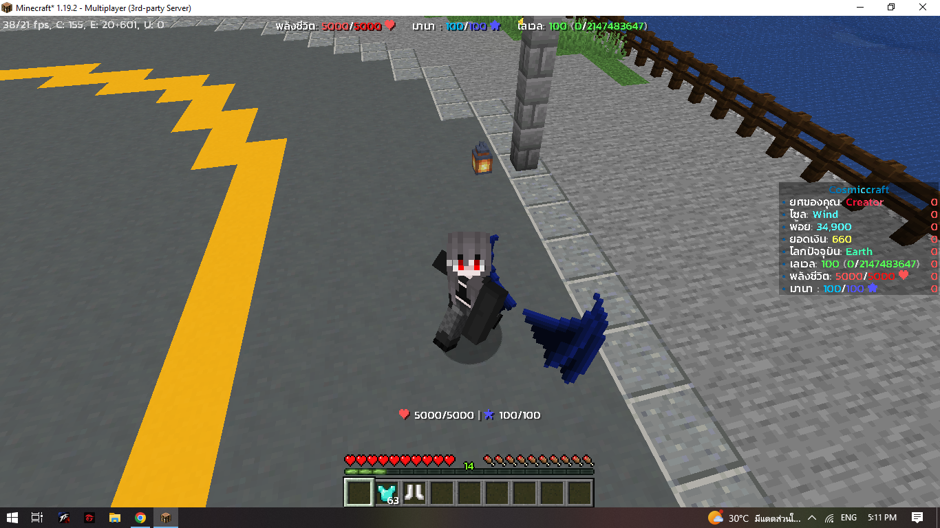 Emote offhand/helmet rendering problems · Issue #2232 · PluginBugs/Issues-ItemsAdder · GitHub