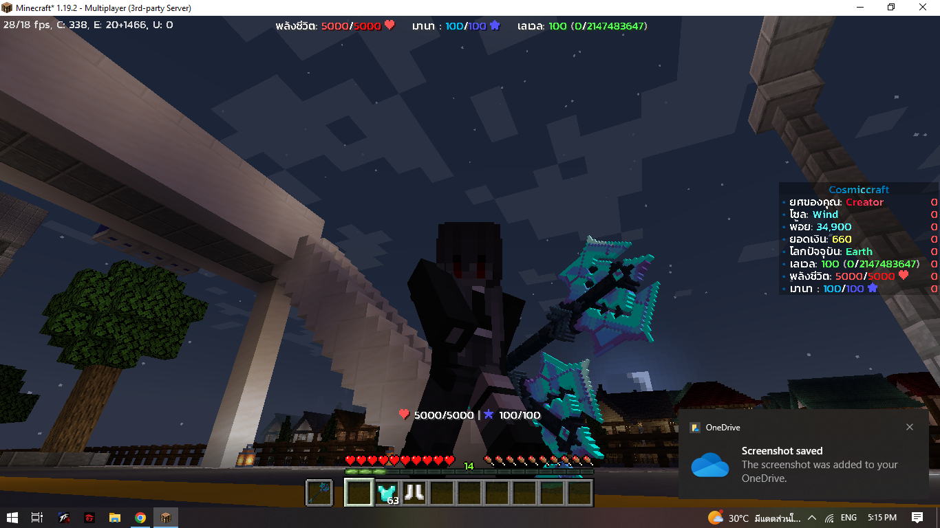 Emote offhand/helmet rendering problems · Issue #2232 · PluginBugs/Issues-ItemsAdder · GitHub