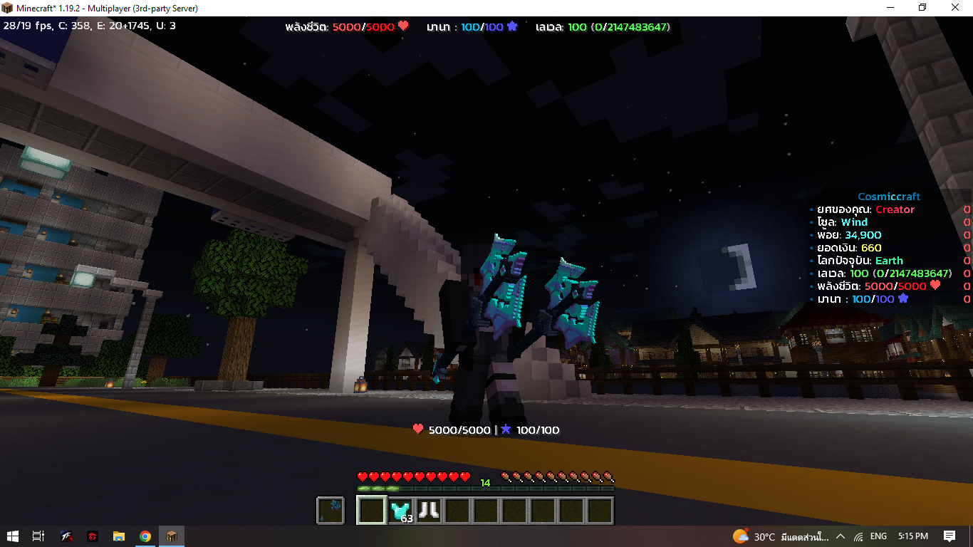 Emote offhand/helmet rendering problems · Issue #2232 · PluginBugs/Issues-ItemsAdder · GitHub