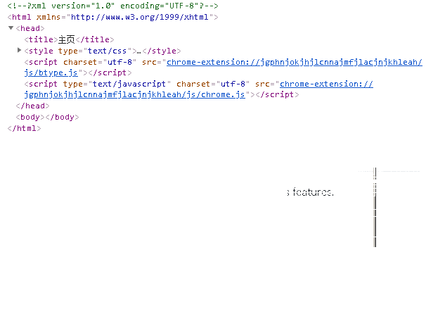 tp5.1 view渲染页面body为空 · Issue #2057 · top-think/framework · GitHub
