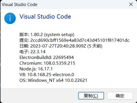 [zh-Hans]The word "Electron" should not be translated in Simplified ...
