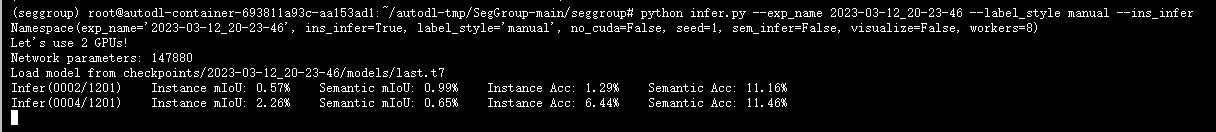 RuntimeError: [enforce fail at CPUAllocator.cpp:64] . DefaultCPUAllocator: can't allocate memory ...