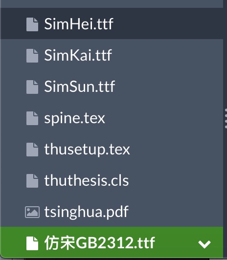 请问在overleaf中手动上传字体文件后如何设置调用？ · Issue #563 · tuna/thuthesis · GitHub