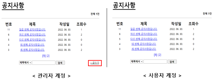 GitHub - HocMa/TrainTicket