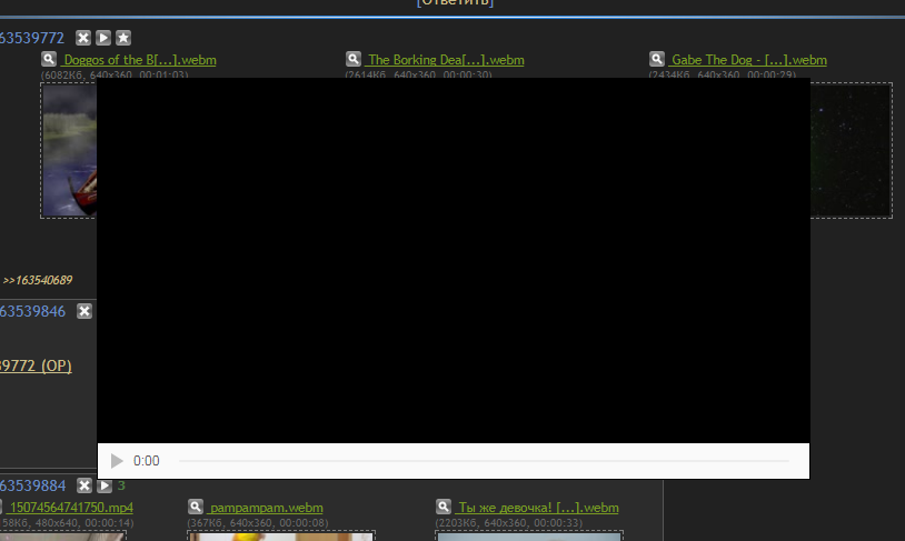 2ch.hk: Вебмемы сломались · Issue #1118 · SthephanShinkufag/Dollchan-Extension-Tools · GitHub