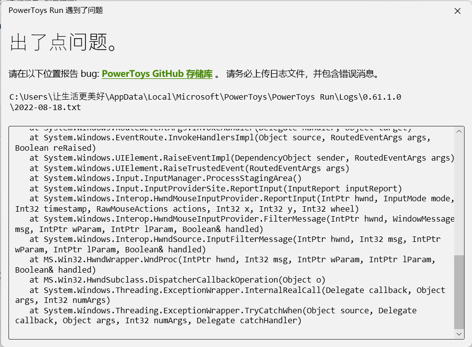 PowerToys Run Bug · Issue #19973 · microsoft/PowerToys · GitHub
