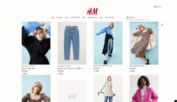 GitHub - 98myh/hnm-react-router-pratice