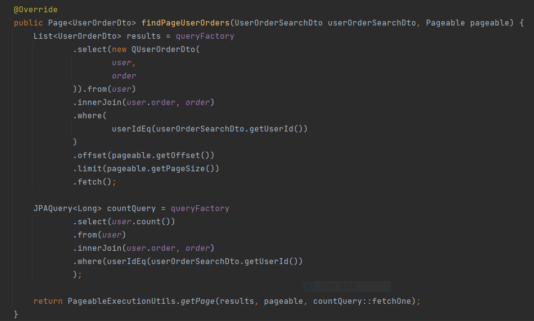 GitHub - hyojin-dev/toy-Project