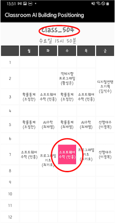 GitHub - JuHyng/IoT_TermProject: 2022-1 Sensor and Wireless (IoT) Term ...