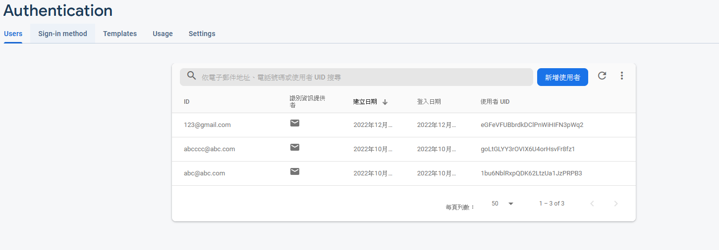 GitHub - fungfung225/Flutter_Firebase_wit_Getx-Authentication