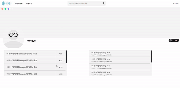gbsw-spaghetti-coder · GitHub