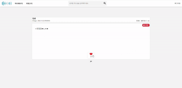 gbsw-spaghetti-coder · GitHub