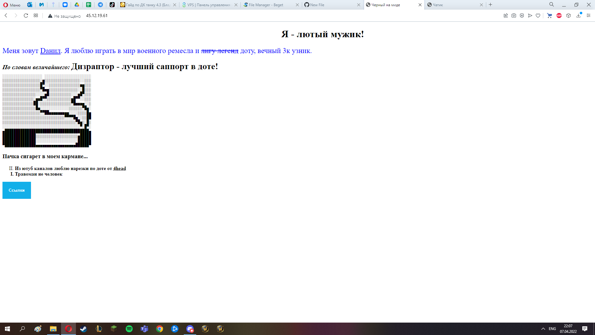 GitHub - Bazooker1/Lab3