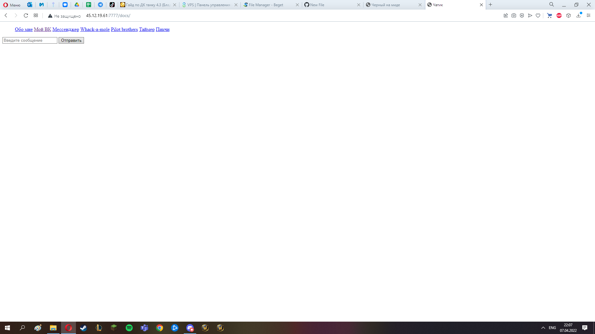 GitHub - Bazooker1/Lab3
