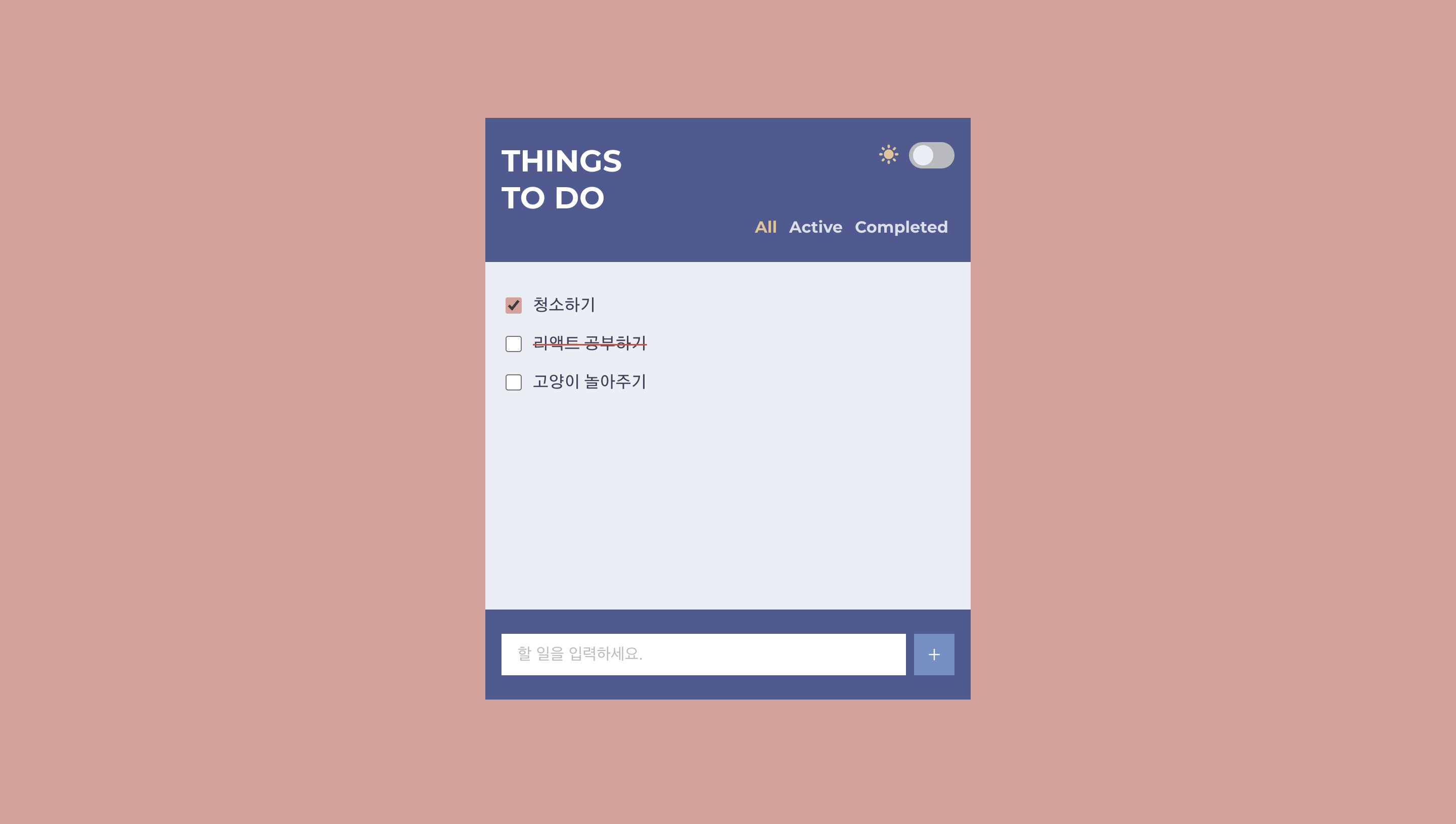 GitHub - cona-tus/react-to-do-list: Building To do app with React