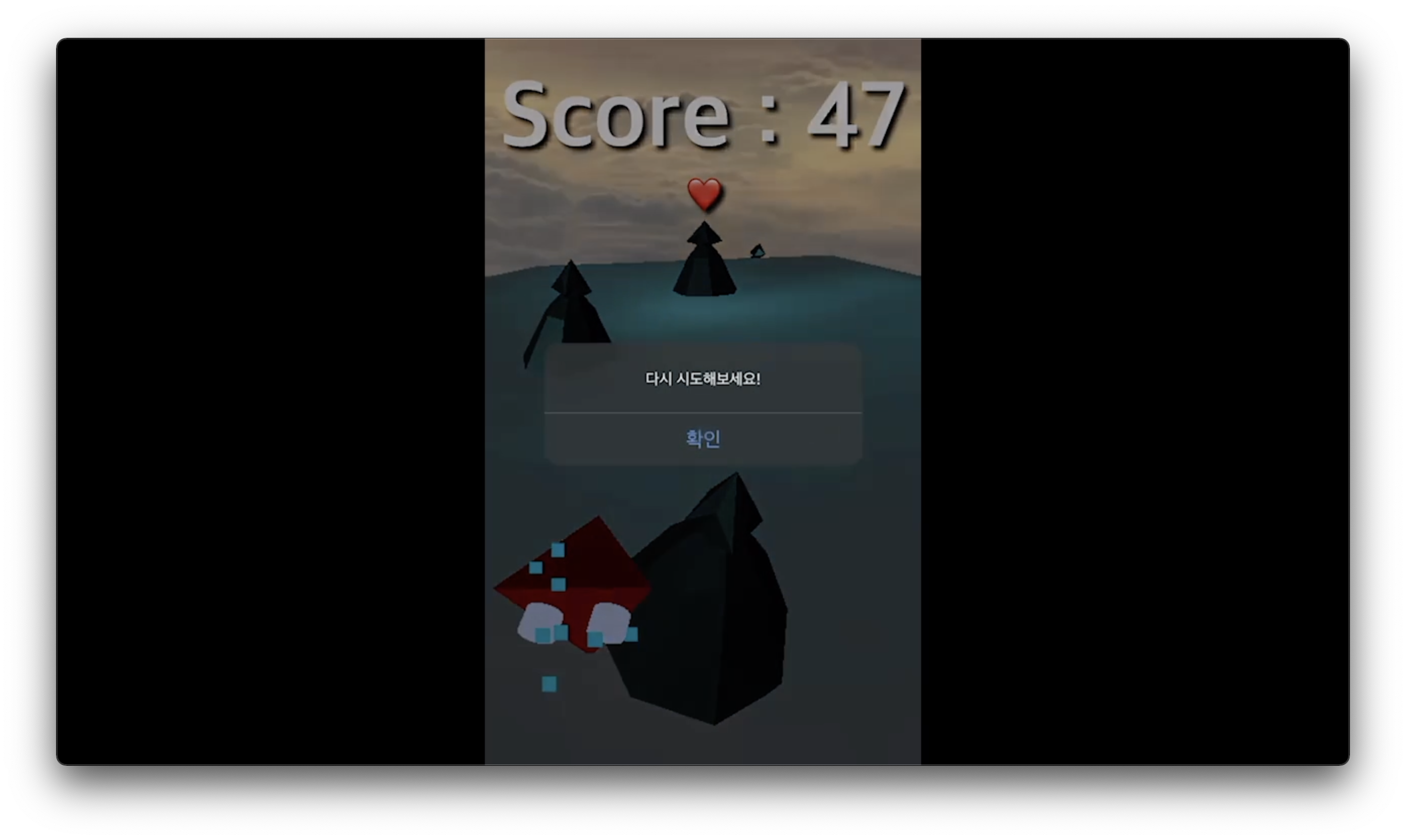 GitHub - Ahnnet/Graphics_term_project: Gachon University Computer ...