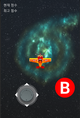 GitHub - 94mark/unity-2DShootingGame: 1인용 비행기 슈팅 2D게임 제작