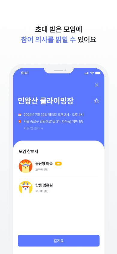 GitHub - Nexters/holdy-iOS: 🍻맥주값만 12만원 holdy iOS 프로젝트 레포입니다.
