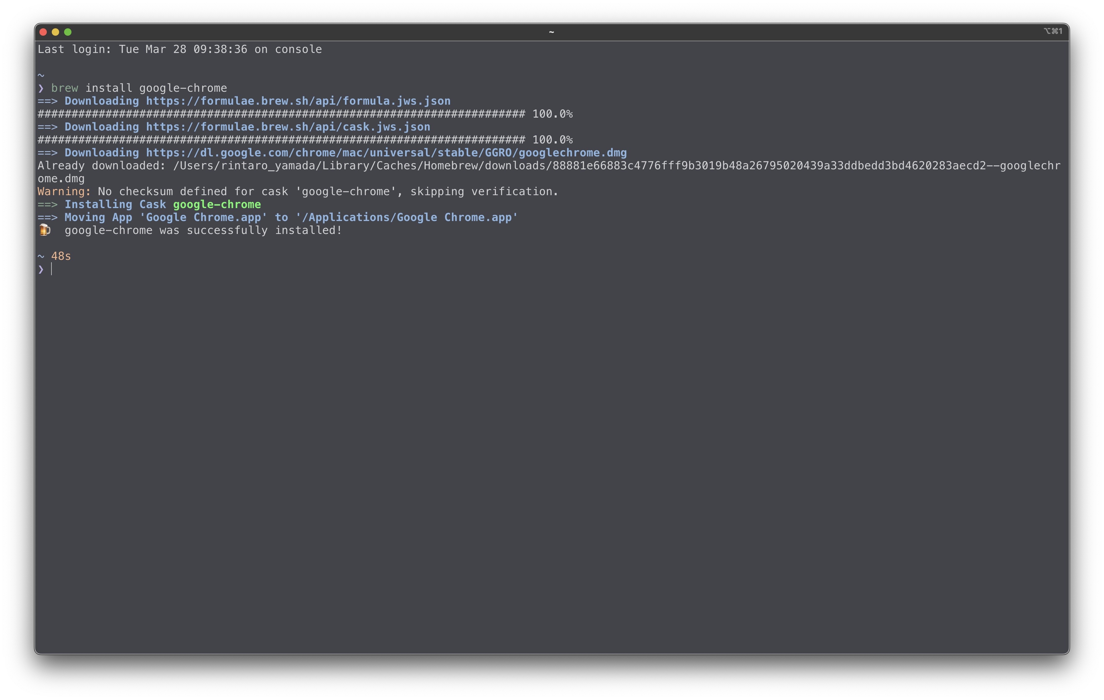 Unable to update Google Chrome using Homebrew cask while initializing ...