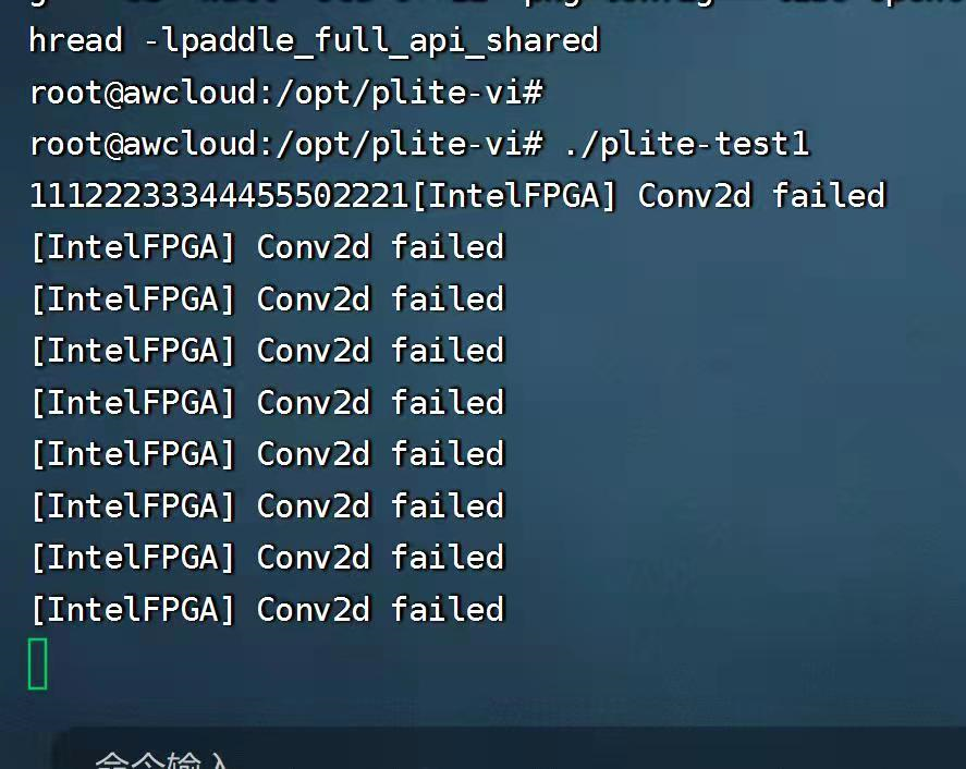 Conv2d failed · Issue #8472 · PaddlePaddle/Paddle-Lite · GitHub