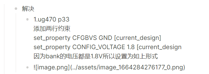 之前的图片没法显示 · Issue 6836 · Logseq Logseq · Github