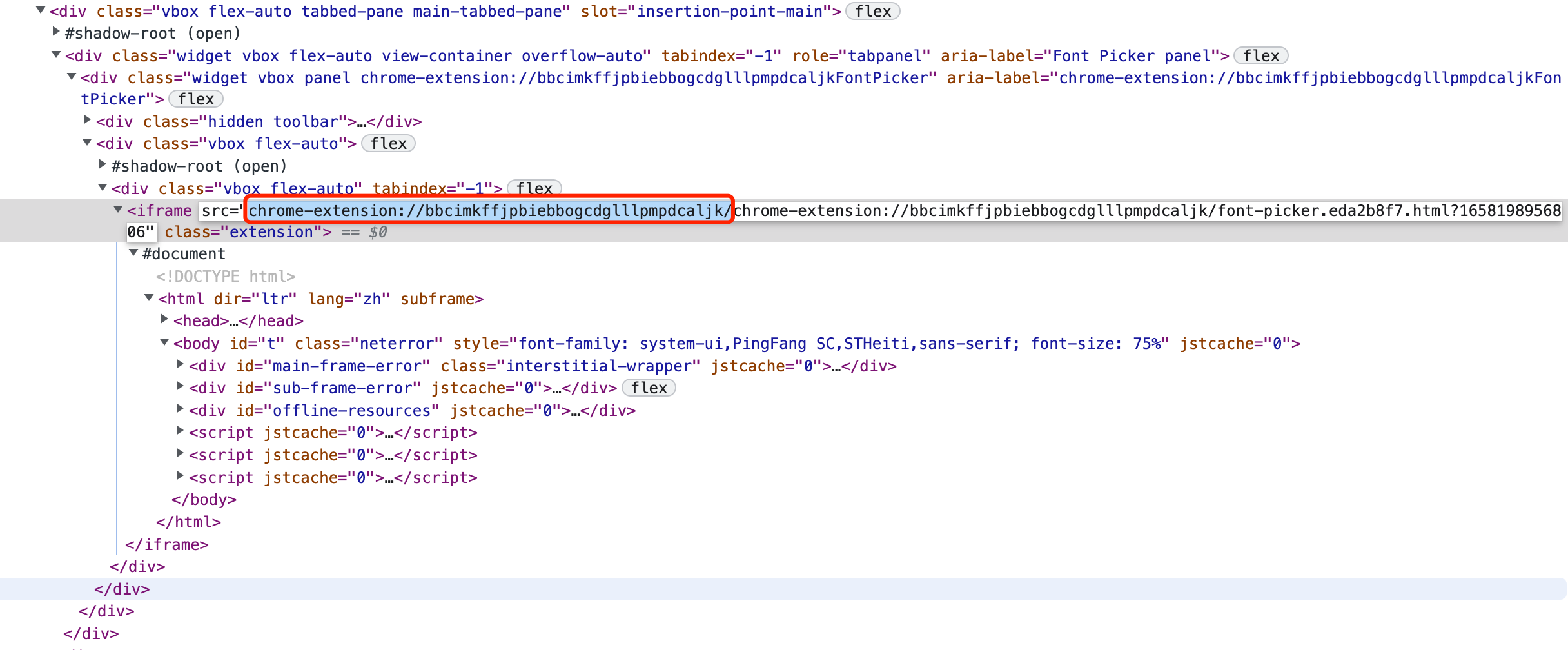 [bug] With Devtools Example Does Not Work Panel Canno Be Loaded Correctly · Issue 106