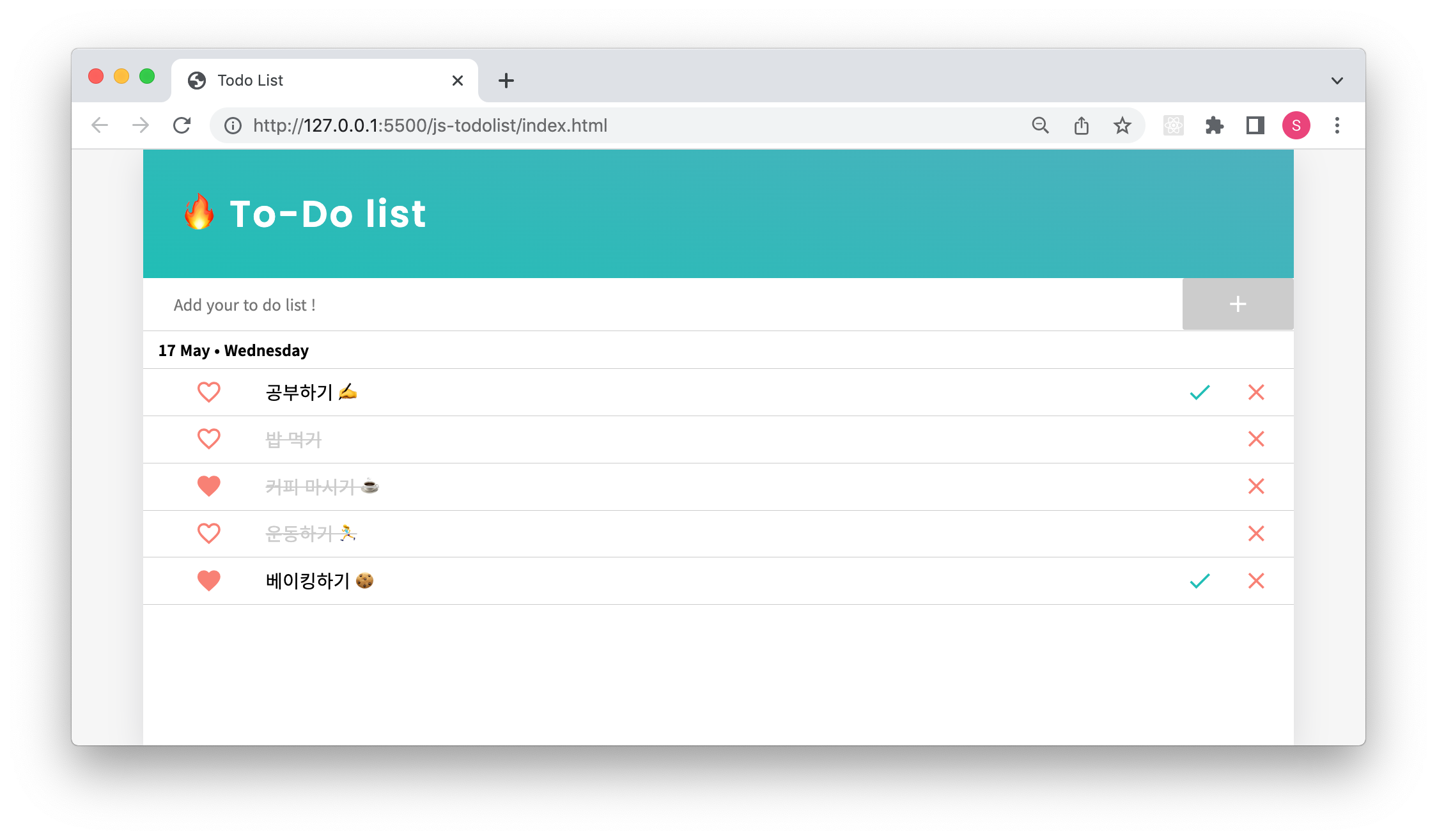 GitHub - westhyun/toy-project