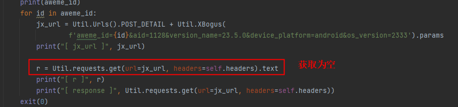 [HELP] TikTokTool.py 脚本下载视频时，频繁报错JSONDecodeError("Expecting value", s, err.value) · Issue #339 ...