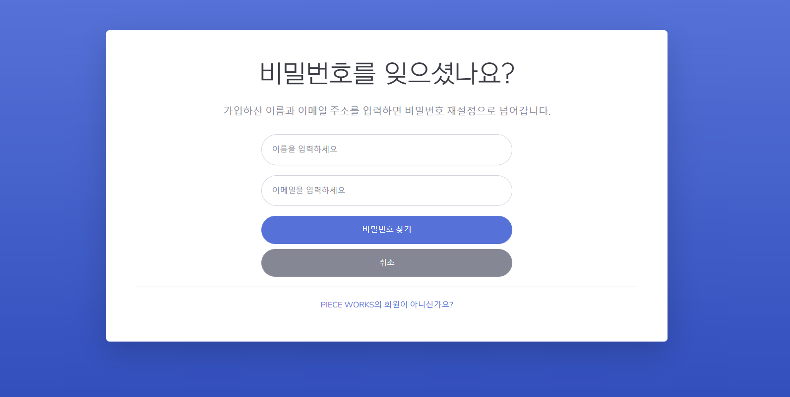 GitHub - MasterPiece-final-project/MasterPiece