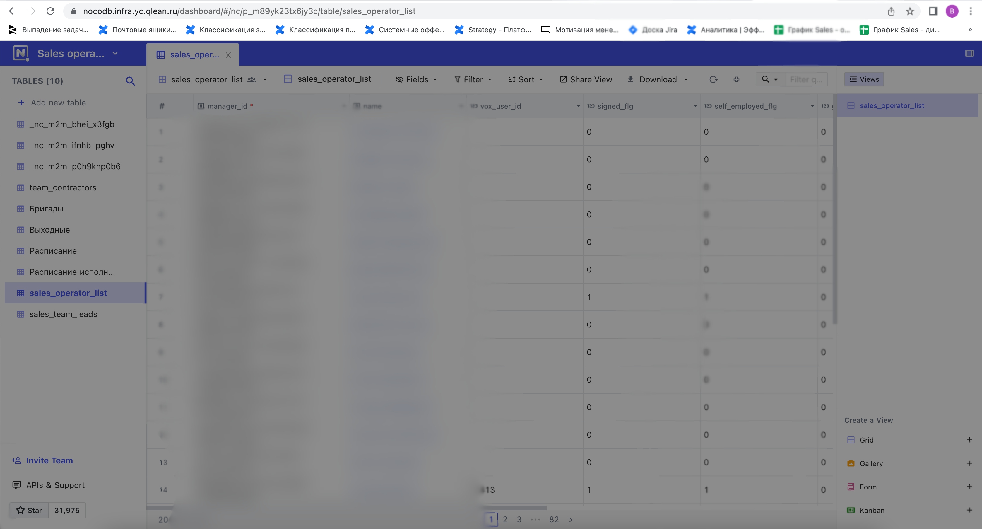 🐛 Bug: New rows can't be retrieved after successful csv import message · Issue #4206 · nocodb ...