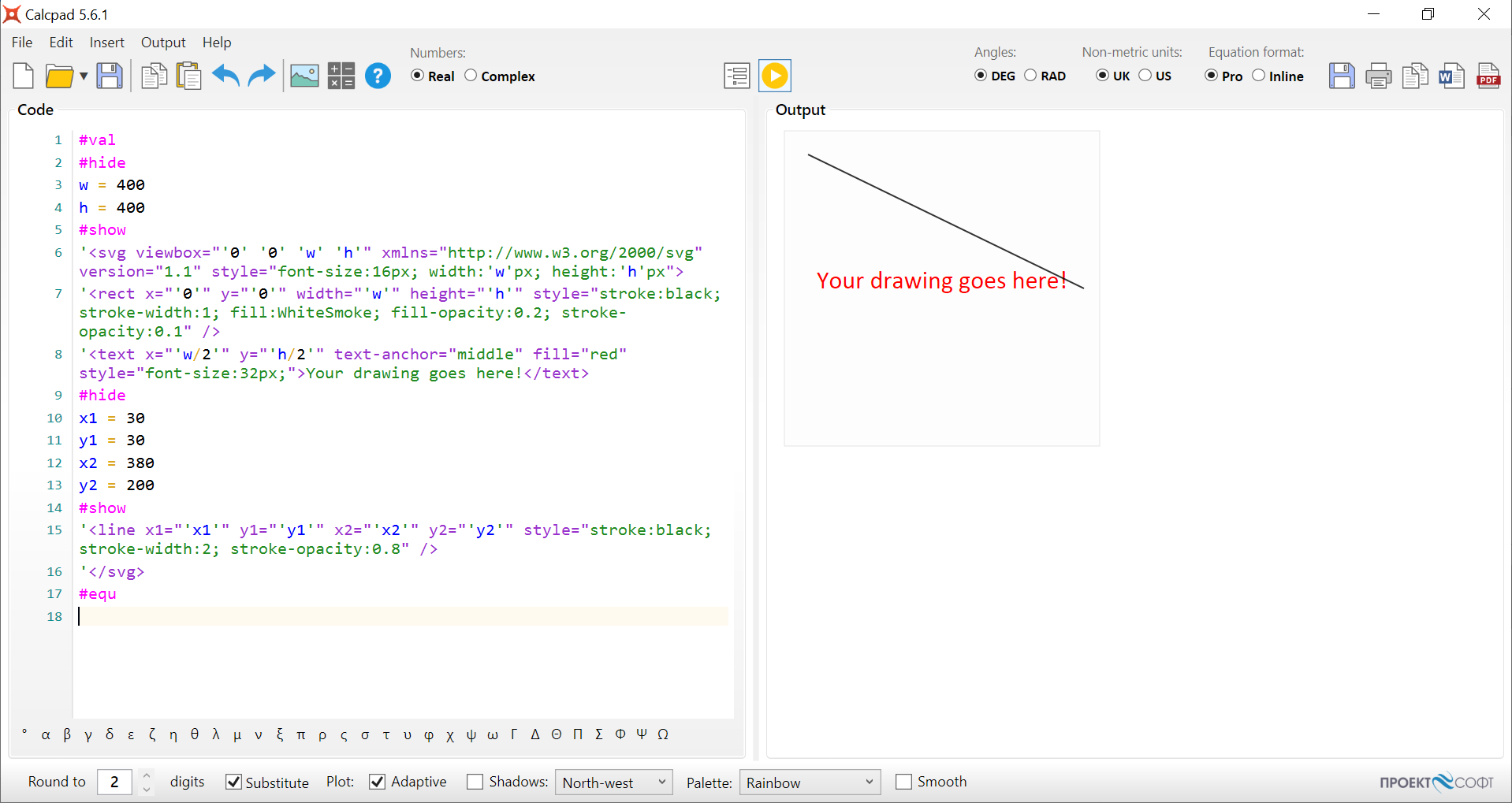 insert drawing not shown a results · Issue #1 · Proektsoftbg/Calcpad · GitHub